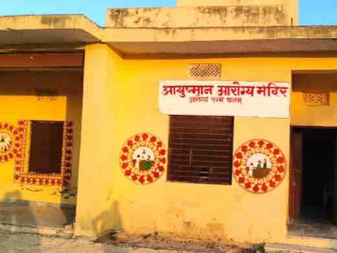 Ayushman Arogya Mandir Scheme Achieves Significant Milestone: Over ...