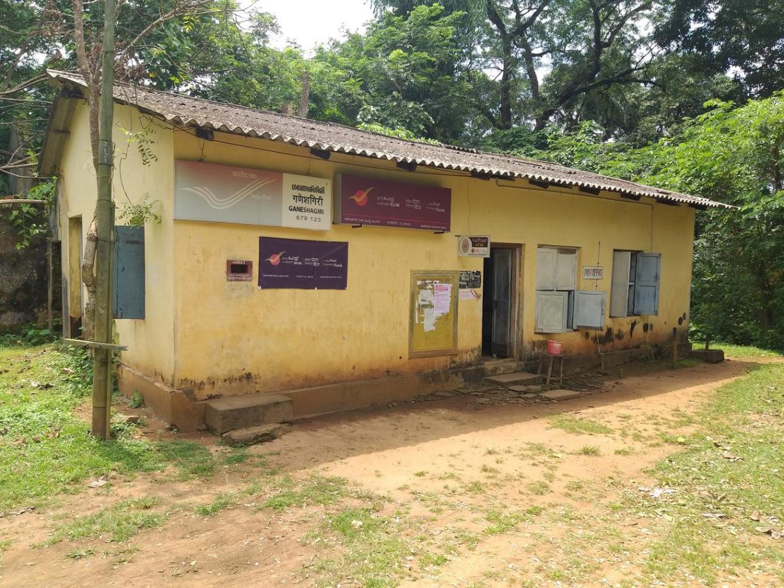 Department of Communications Highlights Pivotal Role of Post Offices in ...